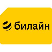 Купить SIM-карта Билайн Тариф на выбор в интернет магазине CALLS Донецк ...