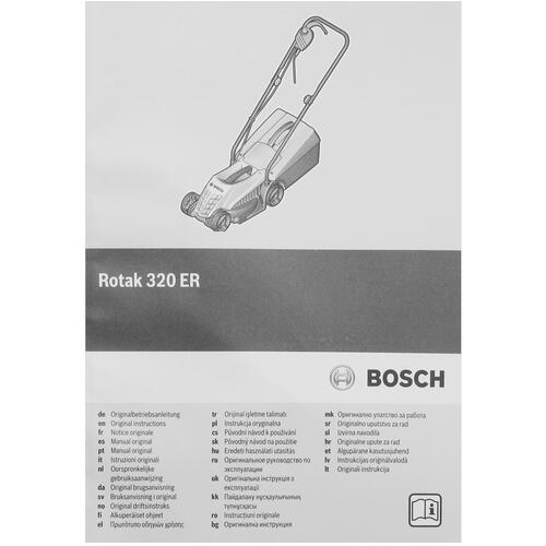 Bosch Rotak 320 ER 5080111