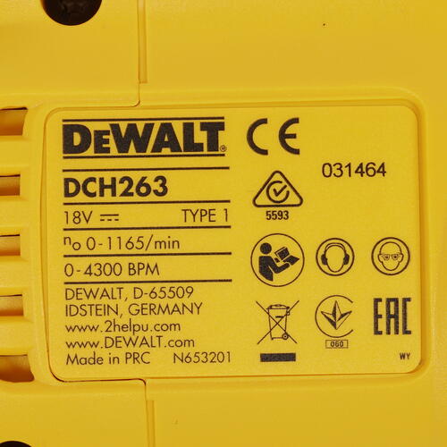 Dewalt dch263n store